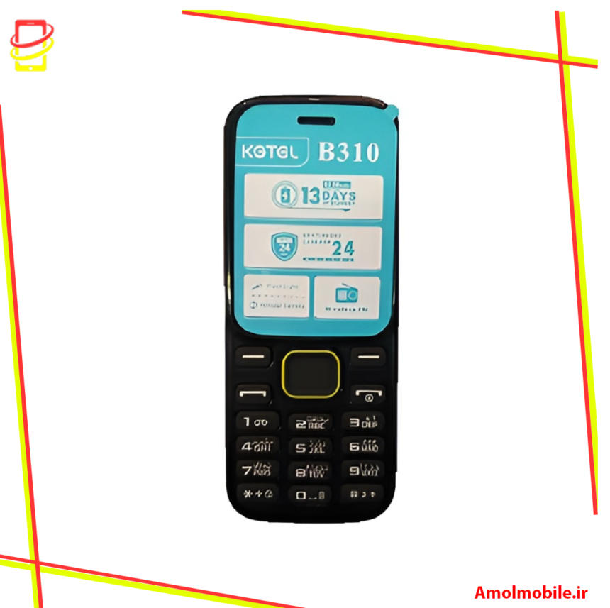 مشخصات، قیمت و خرید گوشی موبایل کاجیتل KGTel B310 صفحه کلید دار گارانتی 18 ماهه - آمل موبایل